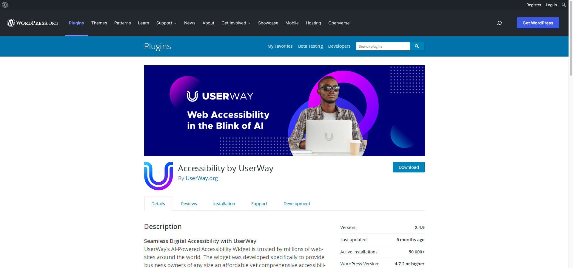 Accessibility by UserWay